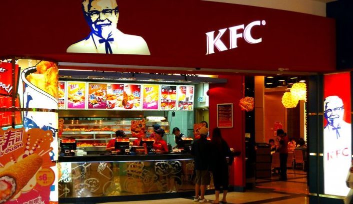 Lowongan Kerja Crew Restaurant PT Fastfood Indonesia Tbk (KFC ...