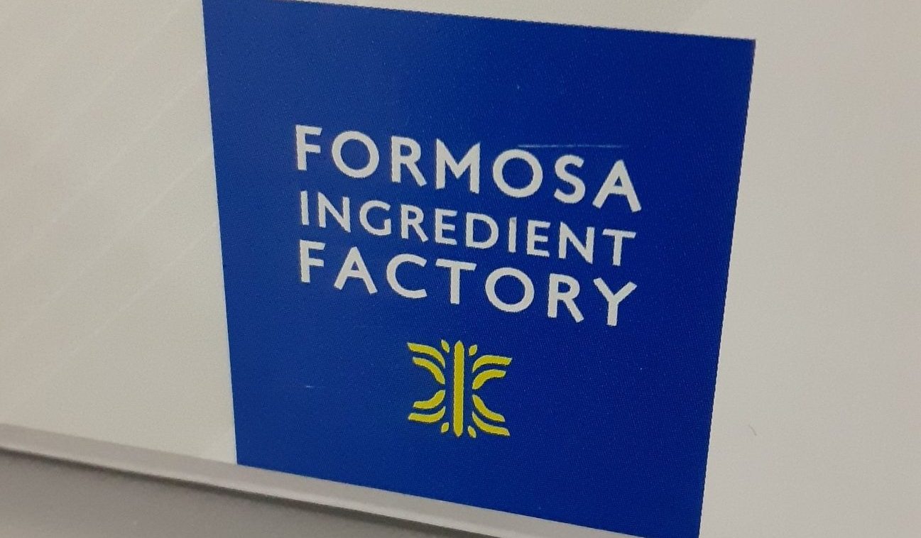 Lowongan Kerja PT Formosa Ingredient Factory Plant Tangerang ...