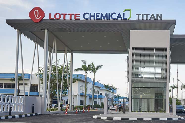 Lowongan Kerja Banyak Posisi PT Lotte Chemical Titan Tbk Plant Merak Cilegon - Serangkab.info