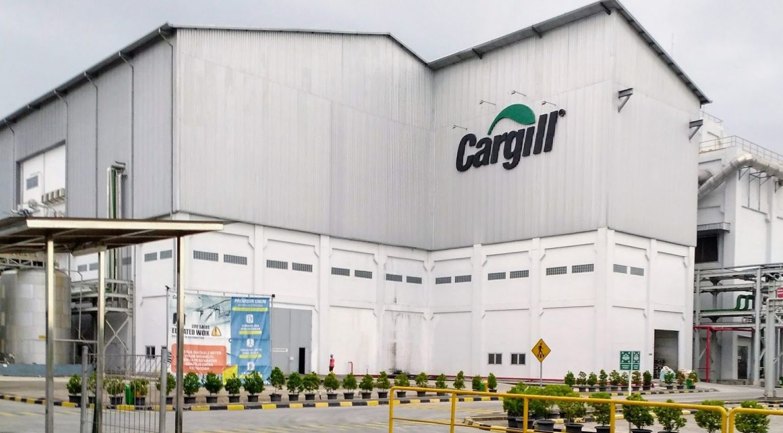Lowongan Kerja PT. Cargill Indonesia Plant Cikande - Serangkab.info