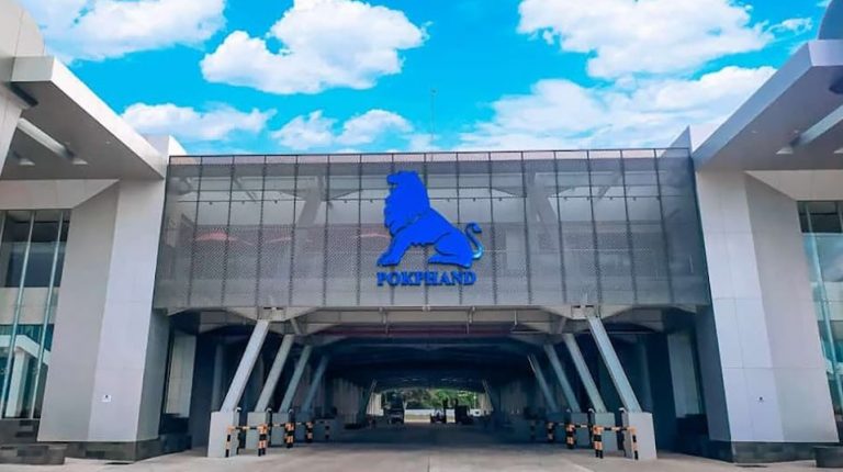 Lowongan Kerja PT. Charoen Pokphand Indonesia Tbk (Flexible Packaging ...