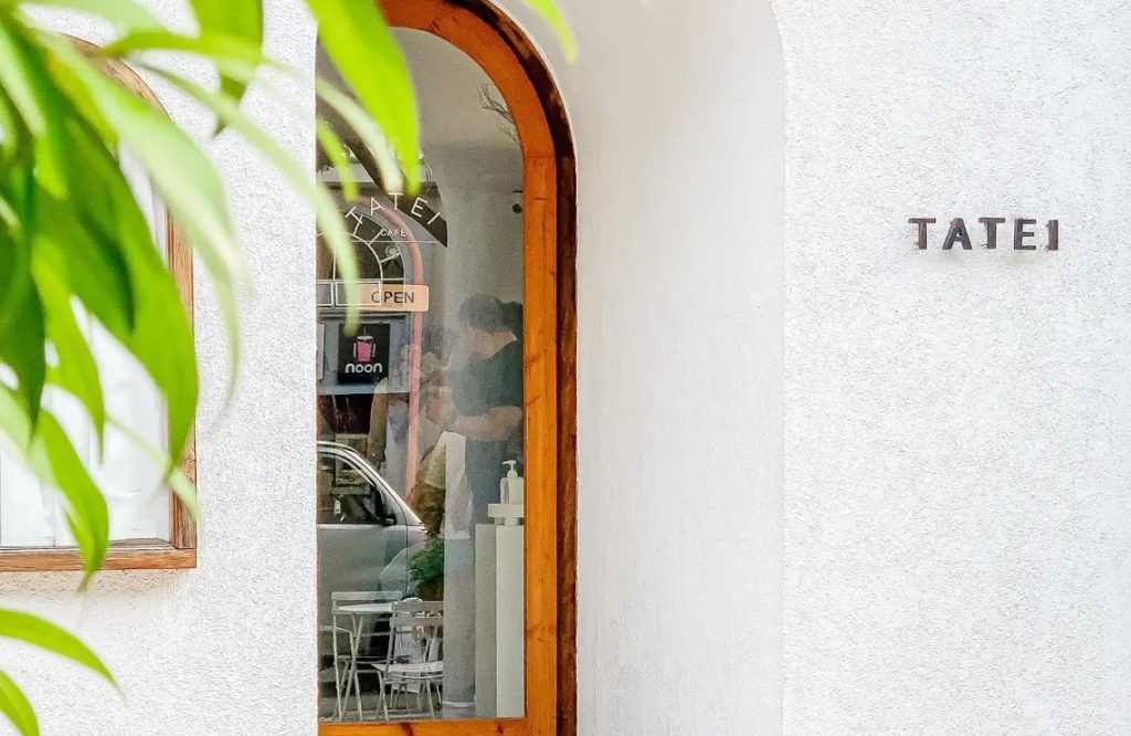 Lowongan Kerja Barista di Maison Tatei Bintaro Terbaru Juli 2023 ...